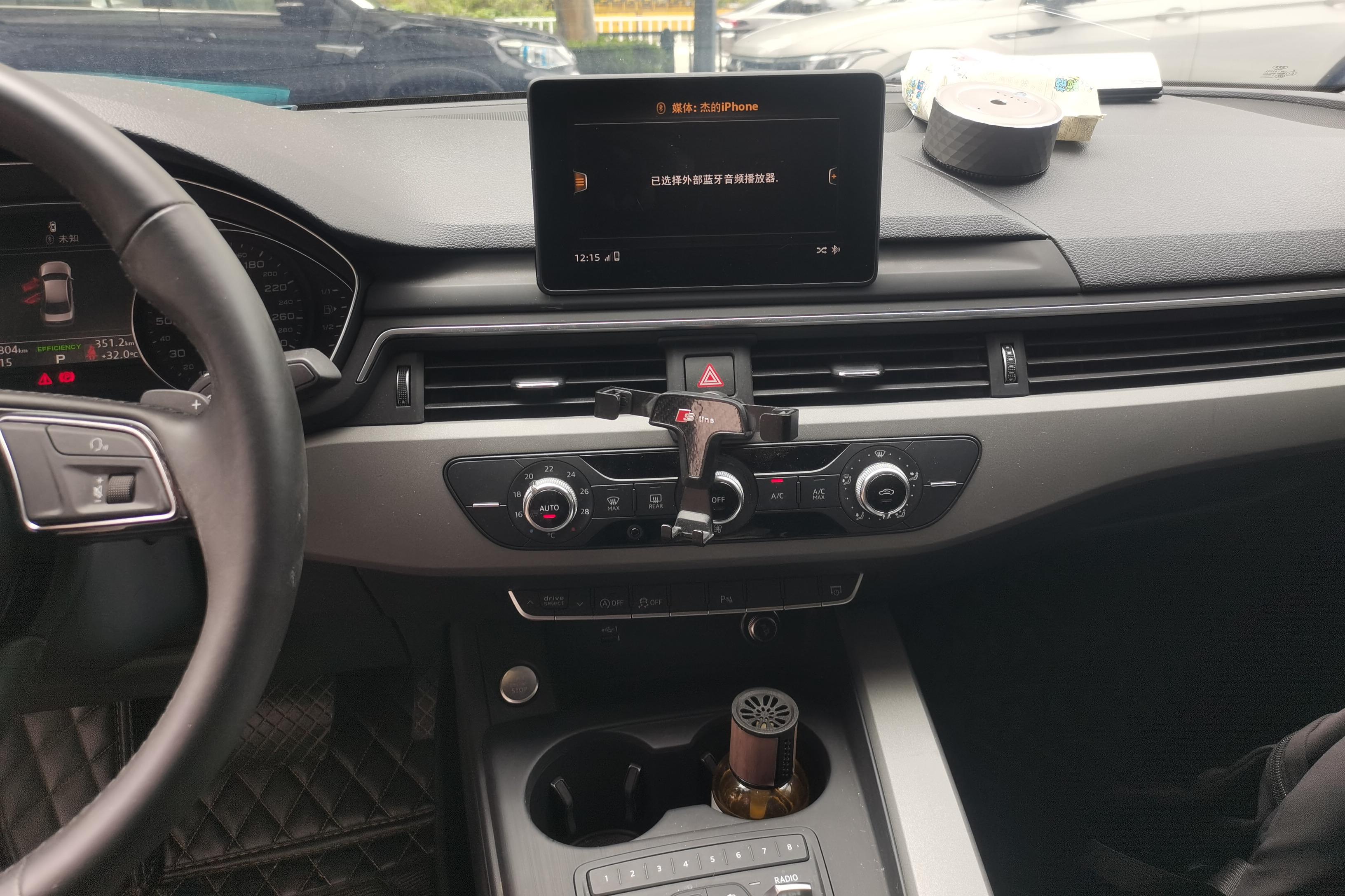 北京二手奥迪A4L 2019款 2.0T 自动 进取型 (国Ⅴ) -第一车网