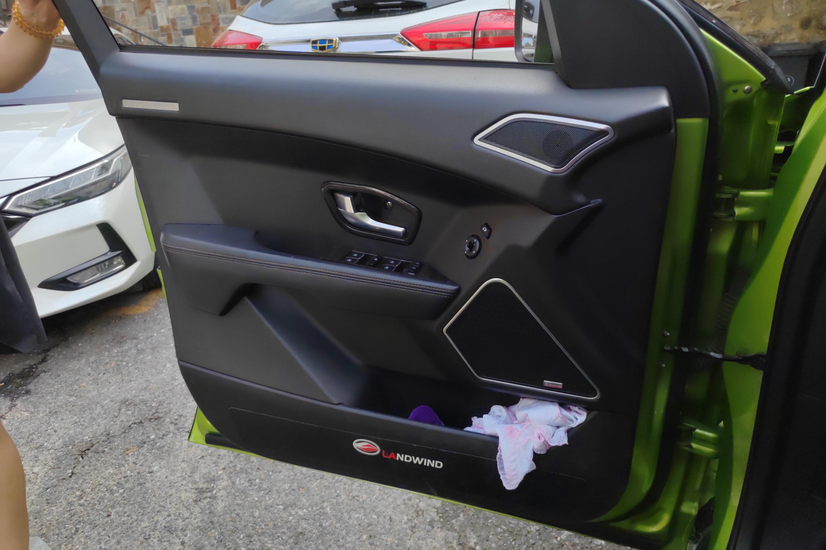 大连二手陆风X7 2015款 2.0T 自动 全景旗舰型 (国Ⅴ) -第一车网